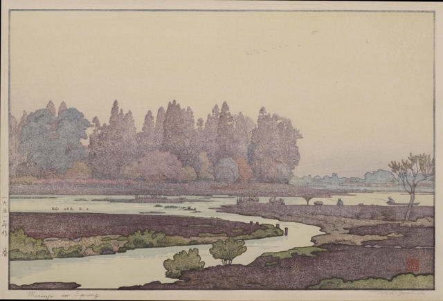 Two oban prints the first a yoko-e, titled Haru Spring, dated 1951, 26 ...