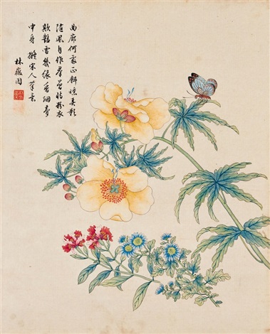 FLOWERS AFTER SONG STYLE by Lin Huiyin on artnet