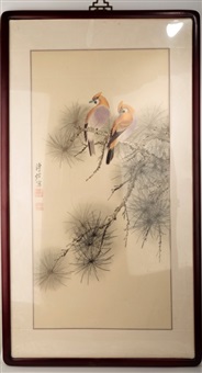 Zuo Fu | Artnet