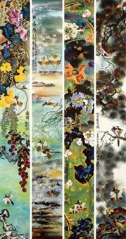 Zhang Chengjun | Artnet