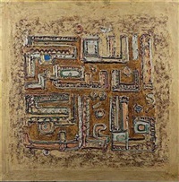 Issam El-Said | Artnet