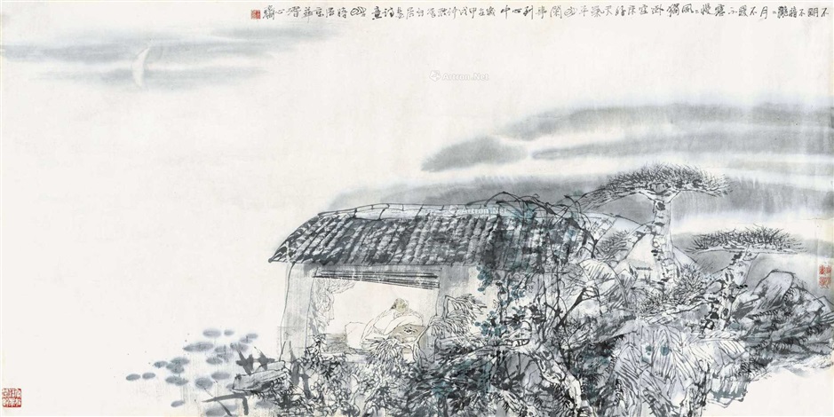白居易诗意 by Wang Mingming on artnet