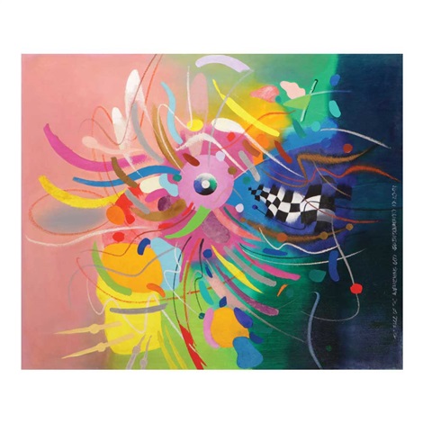 The Face of the Awakening God by Jerry Elizalde Navarro on artnet