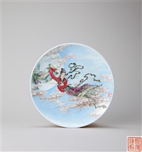 Wang Xiaolan | Artnet