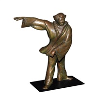 Benedicto Cabrera | Artnet