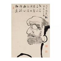 Kogaku Soen | Artnet