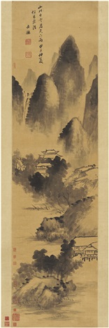 山川云雨图 by Yang Wencong on artnet