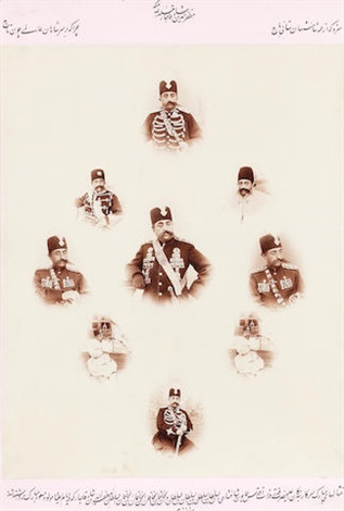 A composite photograph of nine birthday portraits of Muzaffar al-Din ...