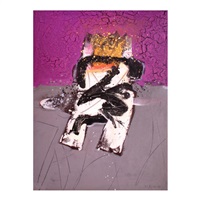 Virgilio "Pandy" Aviado | Artnet