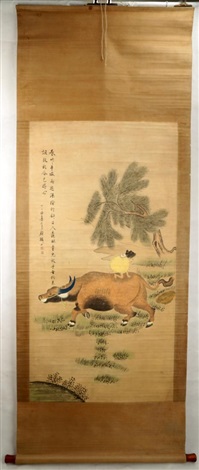 Untitled by Gu Linshi on artnet