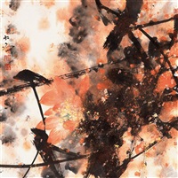 Yang Daming | Artnet