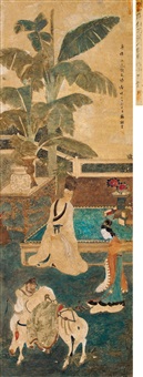 Su Zheng | Artnet