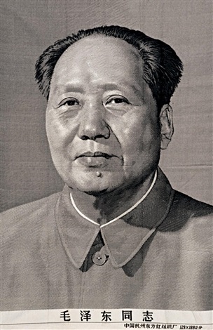 Hangzhou, China comrade Mao by Dong Fang Hong Silk Factory on artnet