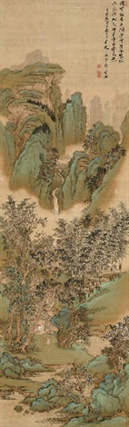 Landscape by Gu Fang on artnet