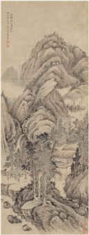 Guan Xining | Artnet