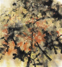 Yang Daming | Artnet