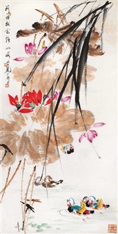 Wang Xulong | Artnet