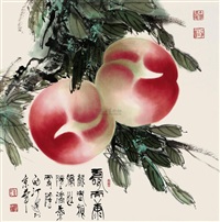 Chen Xiting | Artnet