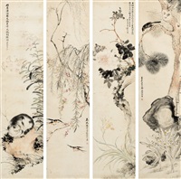 Qin Hongxiang | Artnet