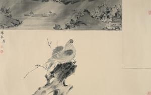 畅游举酒行 by Chen Lin on artnet