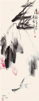 Wang Fulin | Artnet