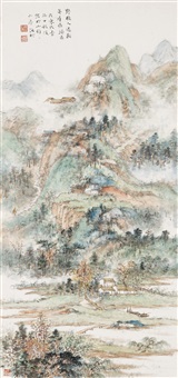 Lu Yongqi | Artnet