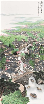 Peng Liming | Artnet