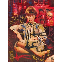 Peter Foldes | Artnet