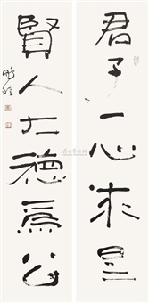 Li Pengcheng | Artnet