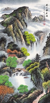 Jiang Haiming | Artnet