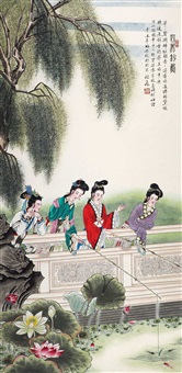 Du Fei | Artnet