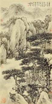 Shao Qi | Artnet