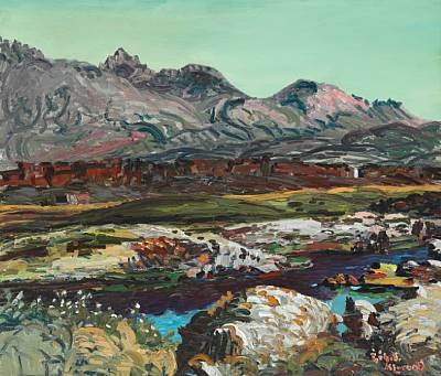 View towards Thingvellir and Botnssúlur mountains and the waterfall ...