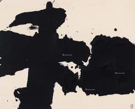 和 by Inoue Yuichi (YU-ICHI) on artnet