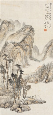 Landscape by Yang Borun on artnet