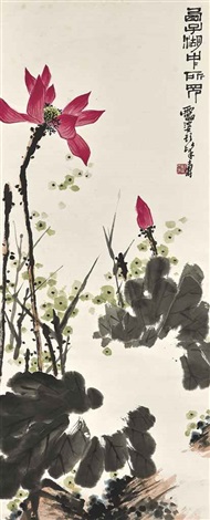 Lotus by Pan Tianshou on artnet