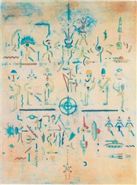 Patrick Mimran | Artnet