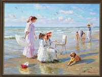 Aleksandr Averin | Artnet