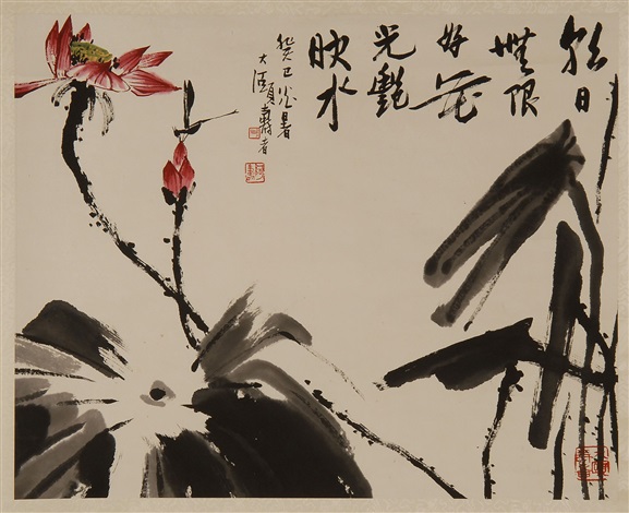 Dragonfly and lotus with calligraphy by Pan Tianshou on artnet