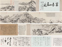 Chen Qifeng | Artnet