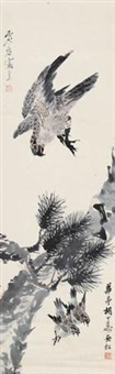 Hu Gongshou and Xu Gu | Artnet