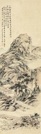 松瀑幽居 The pine trees and waterfalls by Wang Chen on artnet