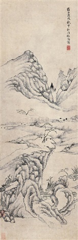 Landscape by Cheng Ming on artnet