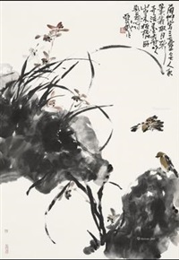 Kuang Yawei | Artnet