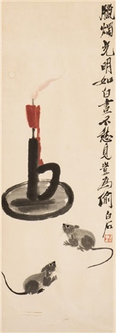 A CHINESE PAINTING OF MICE AND by Qi Baishi on artnet