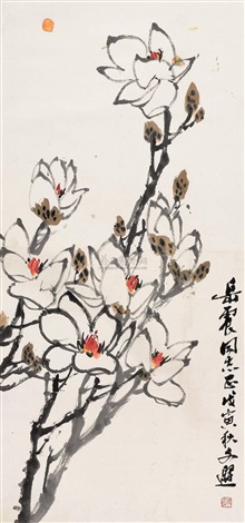 Magnolia by Tang Wenxuan on artnet