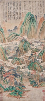 Zhang Dunli | Artnet