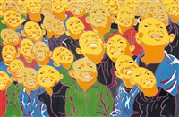 Fang Lijun | Artnet
