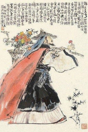 归去来辞 by Han Wu on artnet