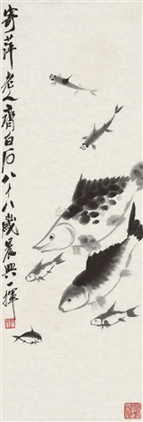 Fish by Qi Baishi on artnet